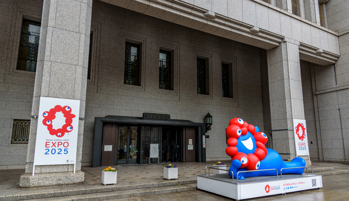 Insights: Trade shows vs conferences vs expos vs conventions